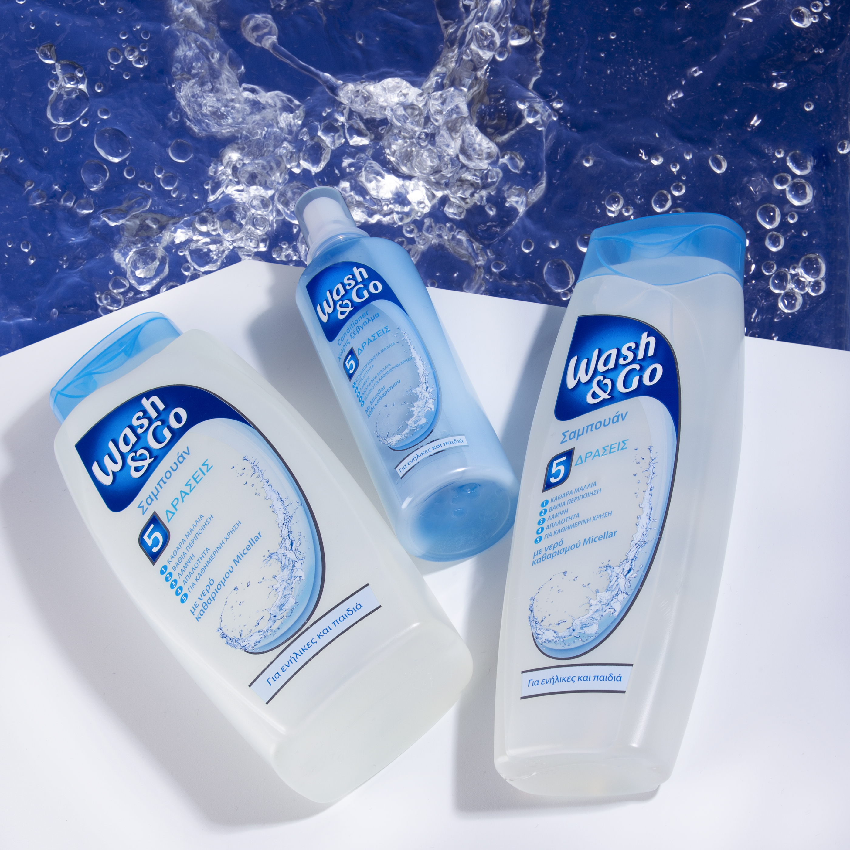 Wash and Go | Hair Care