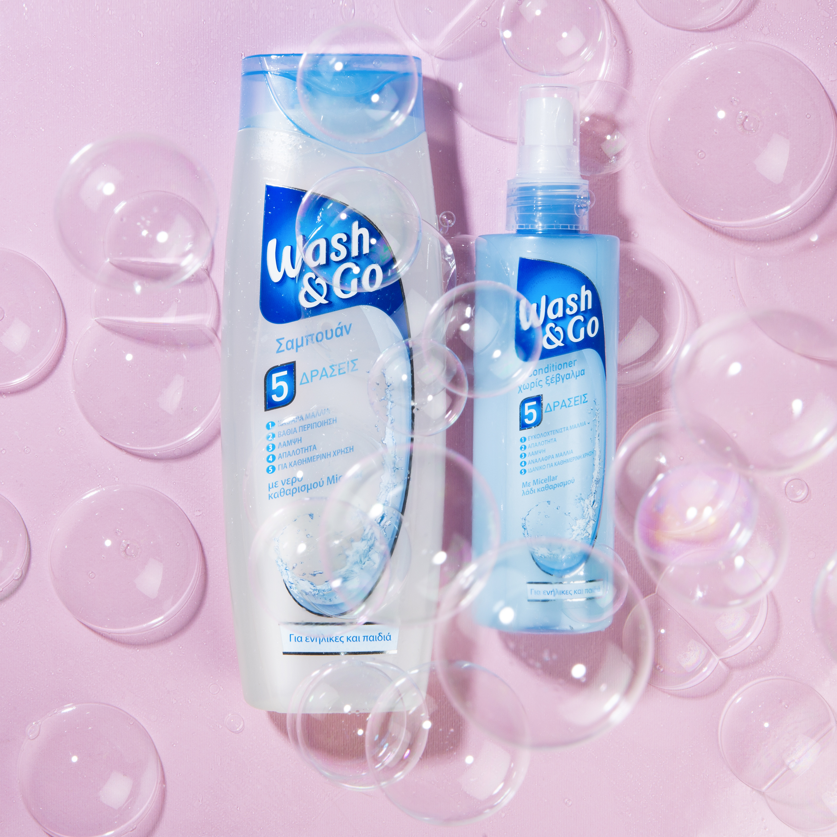 Wash and Go | Hair Care